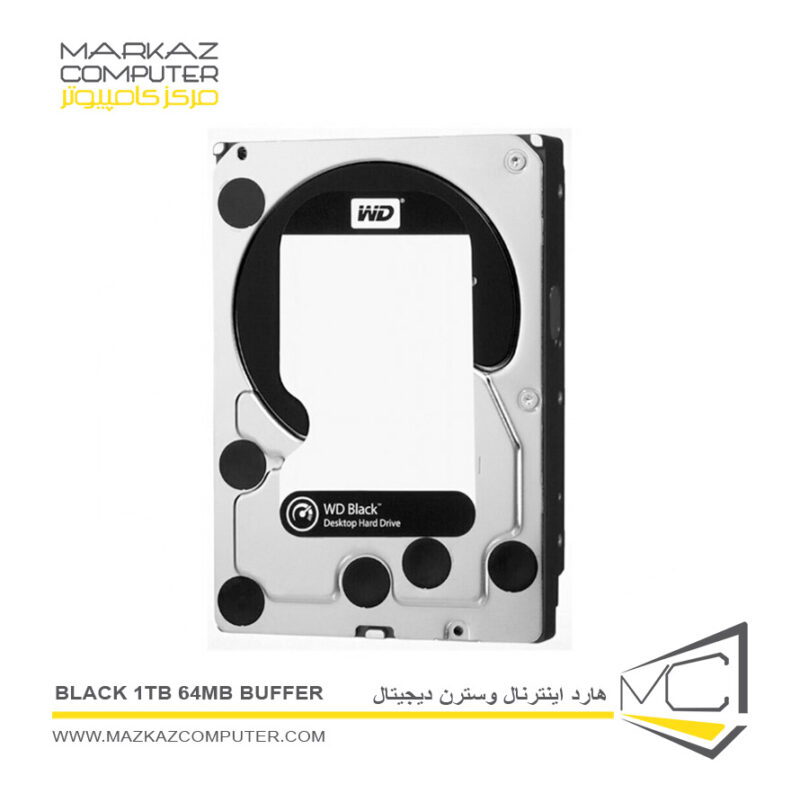 هارد اینترنال وسترن دیجیتال Black 1TB 64MB Buffer - فروشگاه آنلاین مرکز کامپیوتر