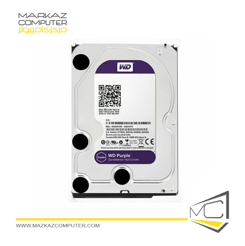 هارد اینترنال وسترن دیجیتال Purple 1TB 64MB Buffer - فروشگاه آنلاین مرکز کامپیوتر